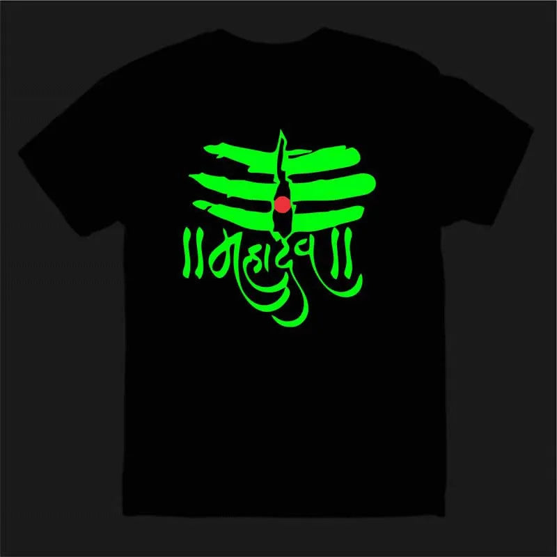 Mahadev v3 Glow In The Dark Tshirt – handmadelovebytanya