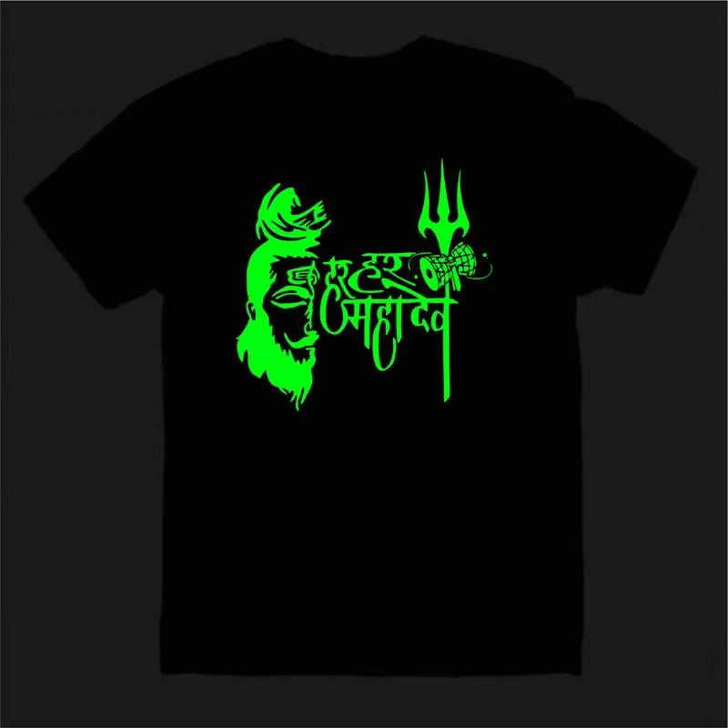 Mahadev Glow In The Dark Tshirt – handmadelovebytanya